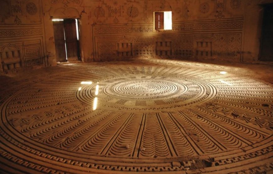 SIB Hotel Fouta - Continent Tours